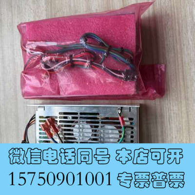 全新XPPOWER 宝利通AVPQ181M245155 电源询价