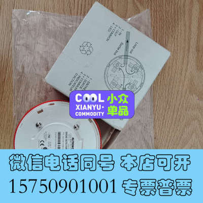 全新AUTRONICA  BHH-200询价