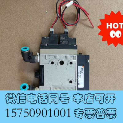 全新SMC真空发生器ZM131H-K5LZB询价