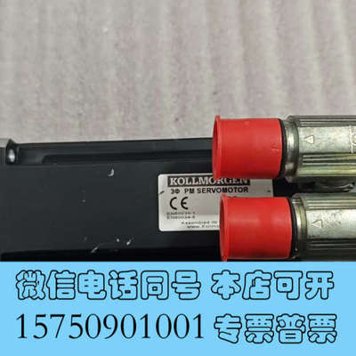 全新科尔摩根伺服电机AKM33H_ANCNR_00，实物拍摄，成询价