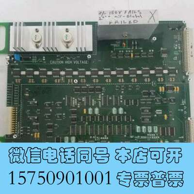 全新赛默飞97055-61030需询价