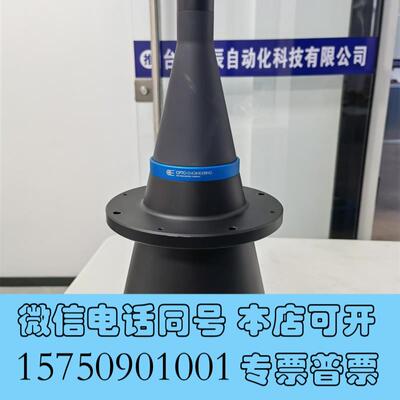 全新optoTC23130双侧远心镜头0.068x靶面尺需询价