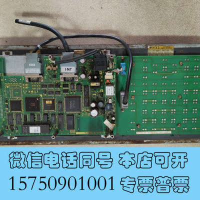 全新【FANUC系列18-M 控制面板】经典耐用款，这款FANU询价