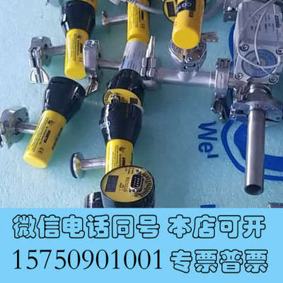 全新Instrutech CVM211GBA-AXCELIS 拆询价