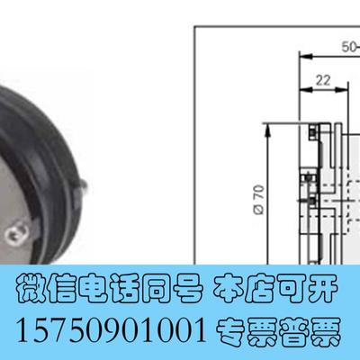 全新ROD780ROD880ROD886安装联轴节K01需询价