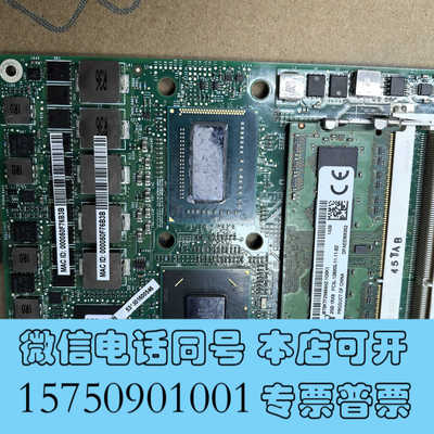 全新议价原装Radisys锐德世CEQM77主板，型号CEQM7询价