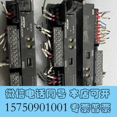 全新MSYSTEM爱模远程模块 R7K4FML-6-DCA32A询价