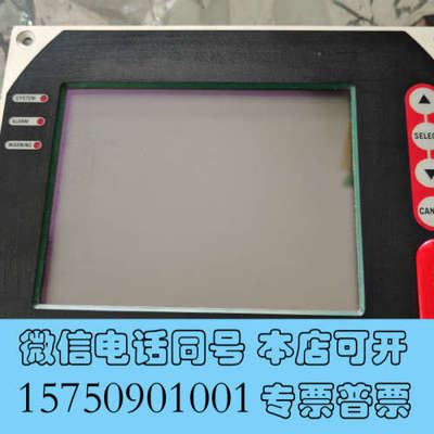 全新GEISLINGER GMS-MARK4 MONITORIN询价