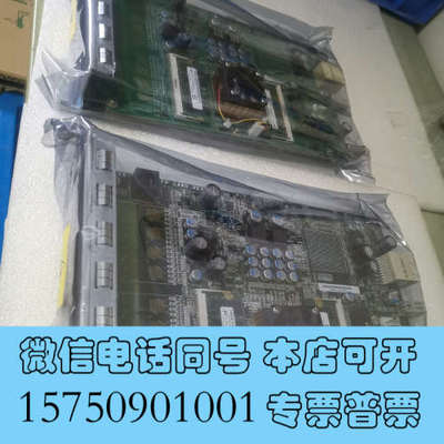 全新Hillstone/  山石网科，  SCM-100， 下一询价