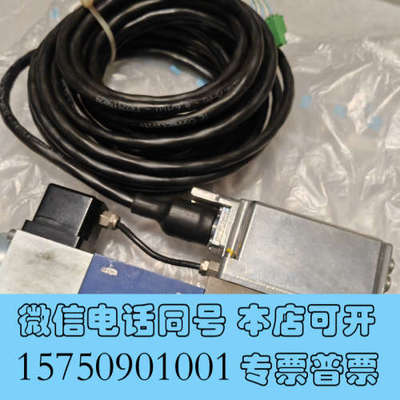 全新REXROTH力士乐 比例阀R901288847询价