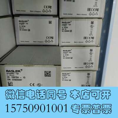 全新aca720-290gm aca4600-7gc aca54需询价
