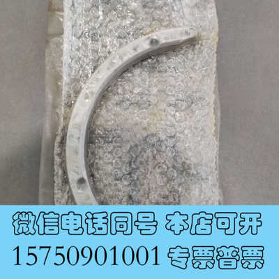 全新【现货速发】DAIHATSU DK20 THRUST MET询价