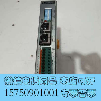 全新LinMot  直线电机驱动器询价