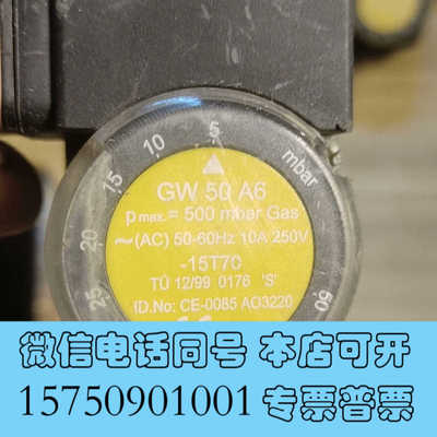 全新德国冬斯压力开关 原装进口 GW50A6   七个打包400询价