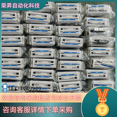 现货EX245-DX1SMC输入模块 原装 270个 大