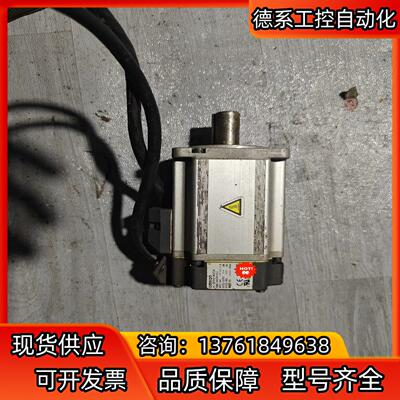 电机带刹车 R88M-G40030H-S2-Z 质量保