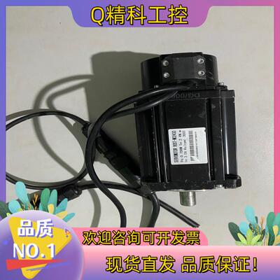 现货伺服电机SERVOMOTOR 90ST-M02430 750