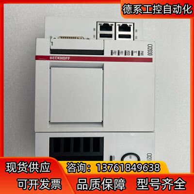 CX2030-0135 /4GB CX2100-0014 倍