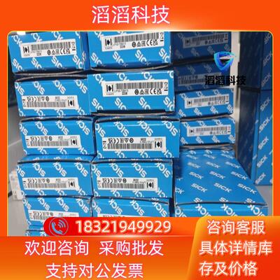 现货6049678 UFN3-70B413 全新原装德国si