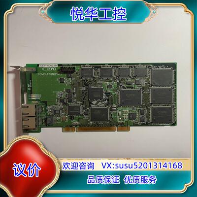 原装原装的COSMO PCMC-168N（PBF）六轴运议