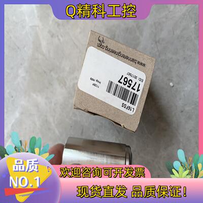 现货邦纳/BANNER光电开关L16FSS 17567