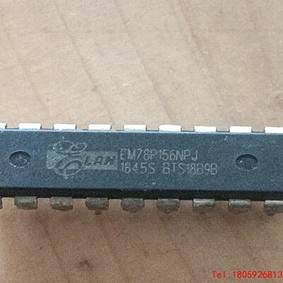 【非标价】库存，EM78P156NPJ，425，