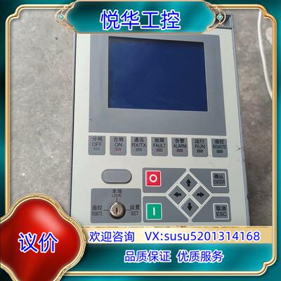 南京因泰莱 微机保护PA100+M    保护器  议价