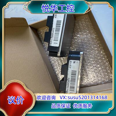 原装FZ800R33KF2C英飞凌原装IGBT 喜欢的询价议