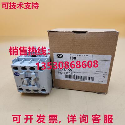 供应原装AB 100-C12DJ10 SER.A 接触器 24V NSNP 3 杆 600 Vax Ma