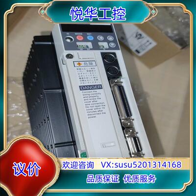 原装MSDA083A1A全新伺服驱动器，商品为原装机器，议