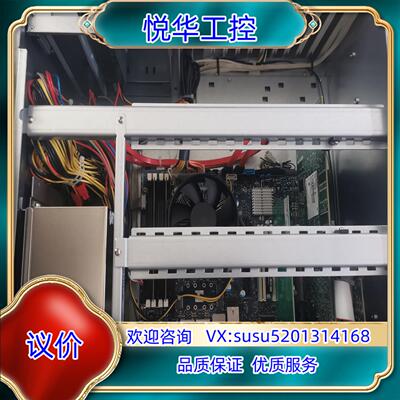 控创KTQ67/ATXE 工控主板电源BEA-540H还有三议价