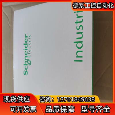 工业以太网交换机TCSESB083F2CS0M