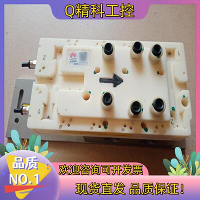 现货原装02430YGL-118 CetuS中框点胶定位