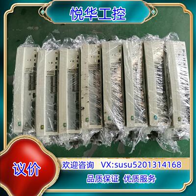 伦茨变频器EVF9323-EV议价