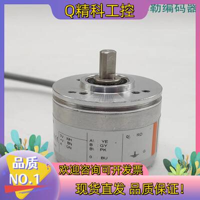 现货库伯勒8.KIS40.1342.1024增量式编码器光电40