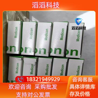 现货2M以太网线TCSECE3M3M2S4全新原装
