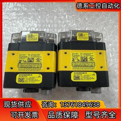 康耐视DM302SX，件，功能完好，成色9新