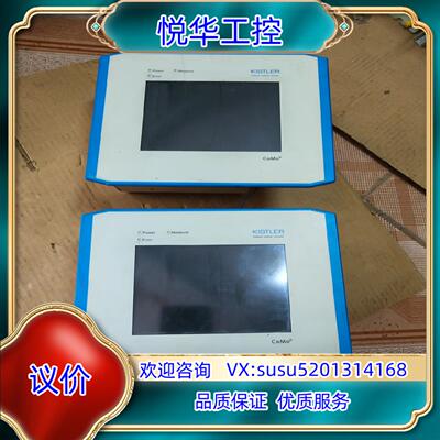 原装奇石乐KISTLER控制屏5863A20 议价。议
