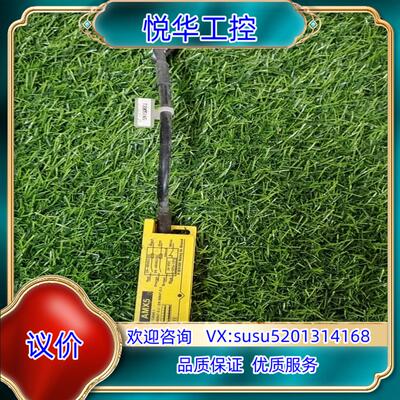 AMX5 COMITRONIC-BTI 议价议价