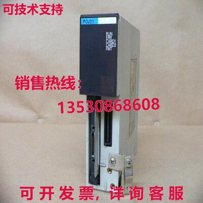 C200HW-PCU01 C200HWPCU01 SYSMAC C200 逻辑控制器接口模块 PC
