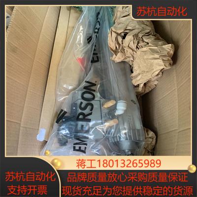 全新 西德乐，达意隆用吹瓶机用拉伸气缸R424b00651；
