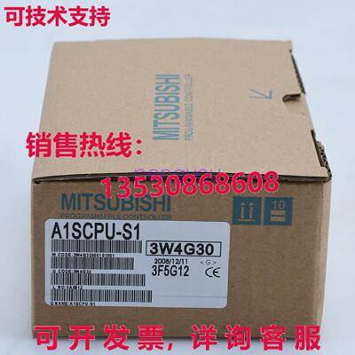 A1SCPU-S1 三菱逻辑控制器模块库存现货
