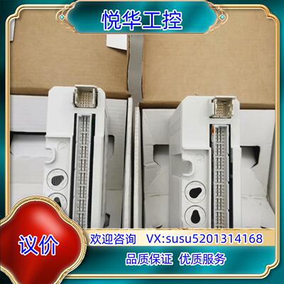 AO810V2/AO810/AI810/CI801/DO81议价