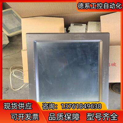 昆仑通态触摸屏TPC1262Hi触摸屏，件。触摸灵敏