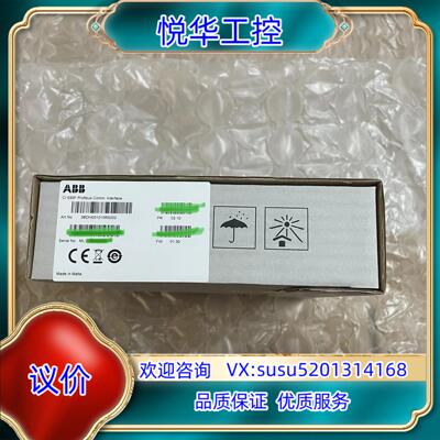 原装ABB模块，型号：CI930F议
