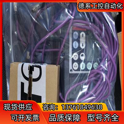 BST纠偏 BST纠偏套装 ERK500 IR2011/40