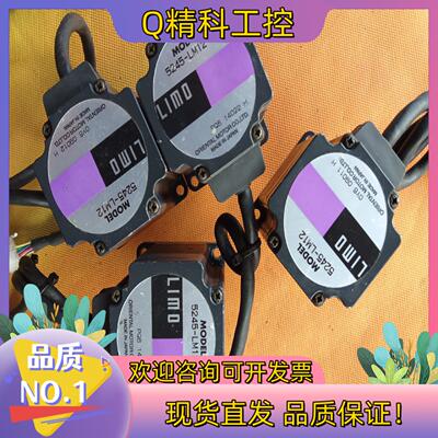 现货LIMO 60系列二相闭环步进电机5245-LM12 出