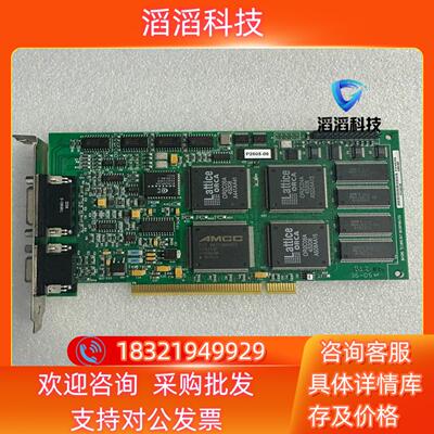 现货IMAGING PCVision R-B PCV44109