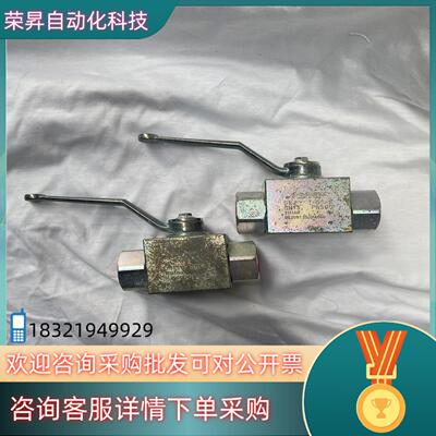 现货意大利GEMELS盖姆斯手动高压球阀GE2 G1/2的DN