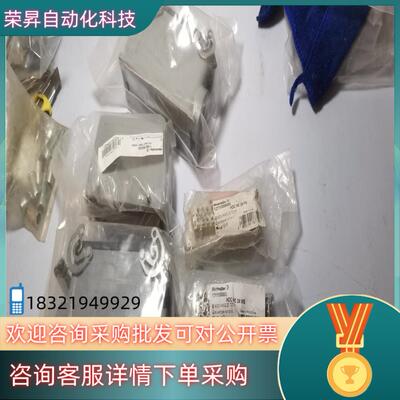 现货weidmuller魏德米勒中重载器24针原装weidmul
